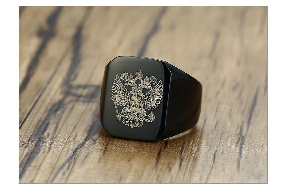 Russian Emblem Men Signet Ring